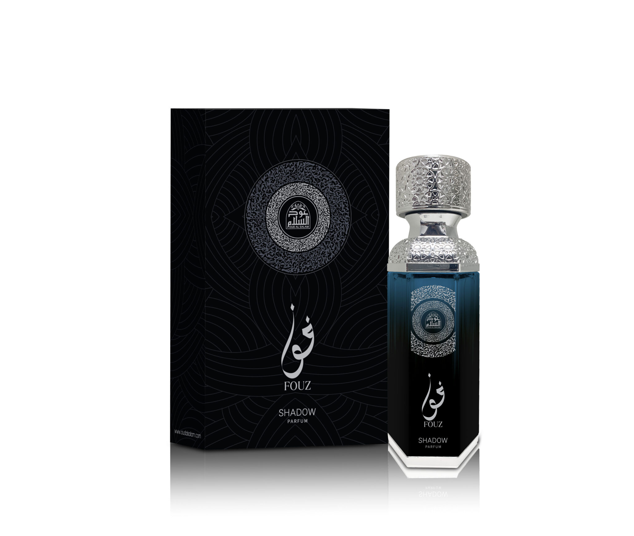 Oud Al Salam